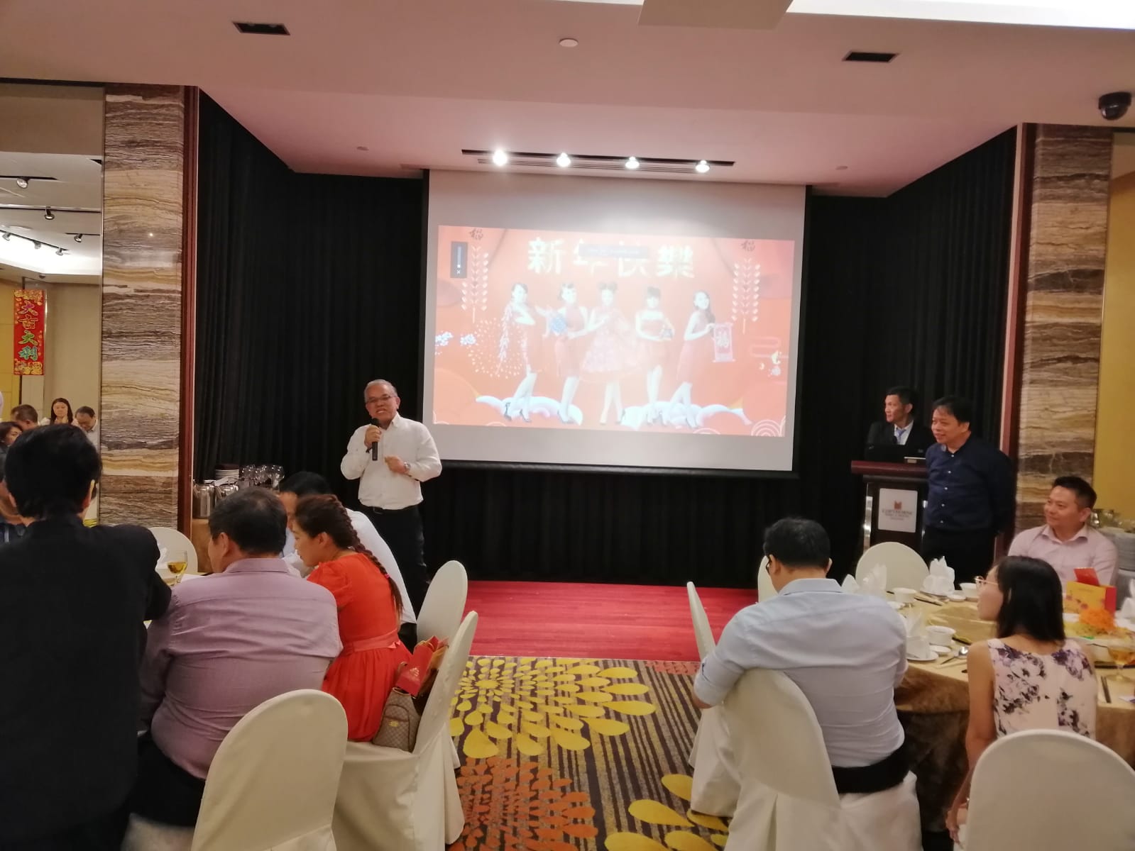 The Security Solutions Association of Singapore